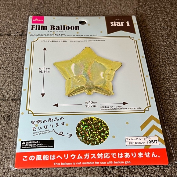 Daiso | Party Supplies | 6 For Gold Star Film Balloon Birthday Party ...